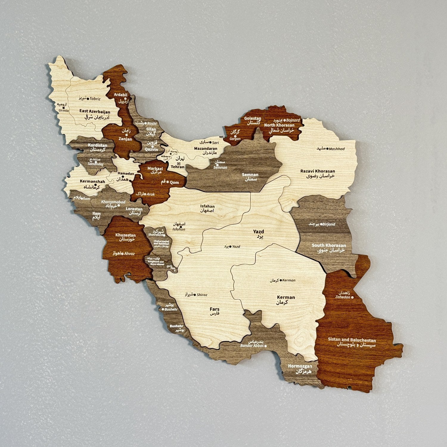 Iran Wooden Wall Map Islamic Wall Art Decor