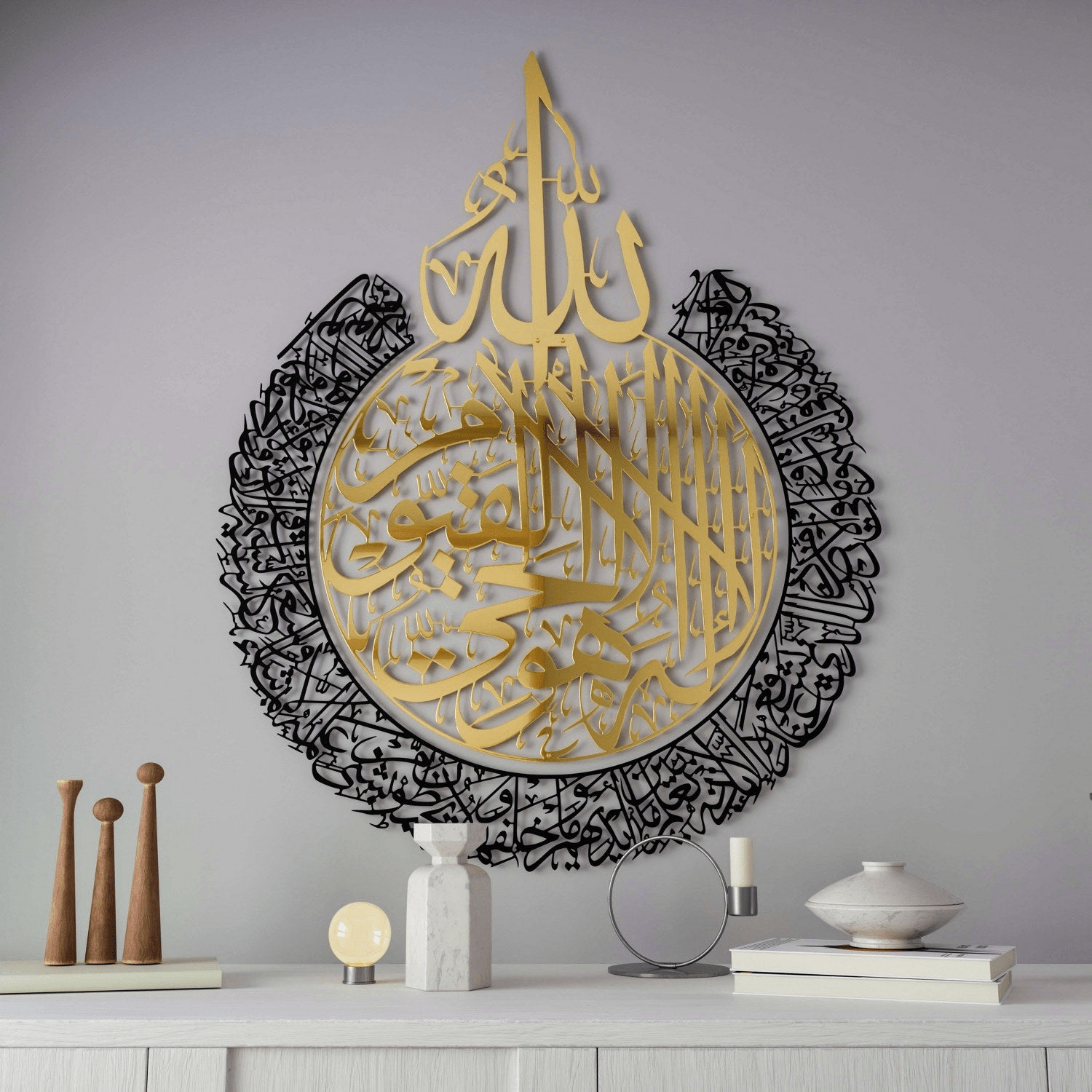 Best Seller Metal, Wood, Glass, Canvas, Textile, Tabletop Islamic Arts