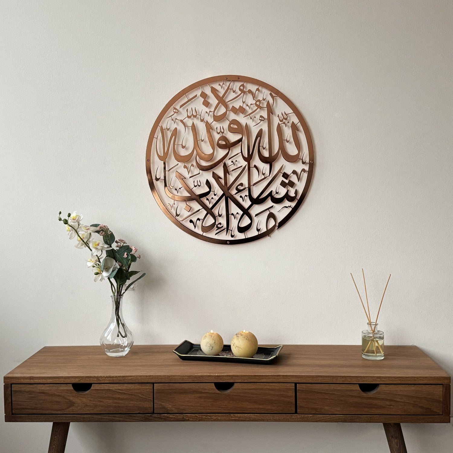 Mashallah Wall Art Islamic Home Decor