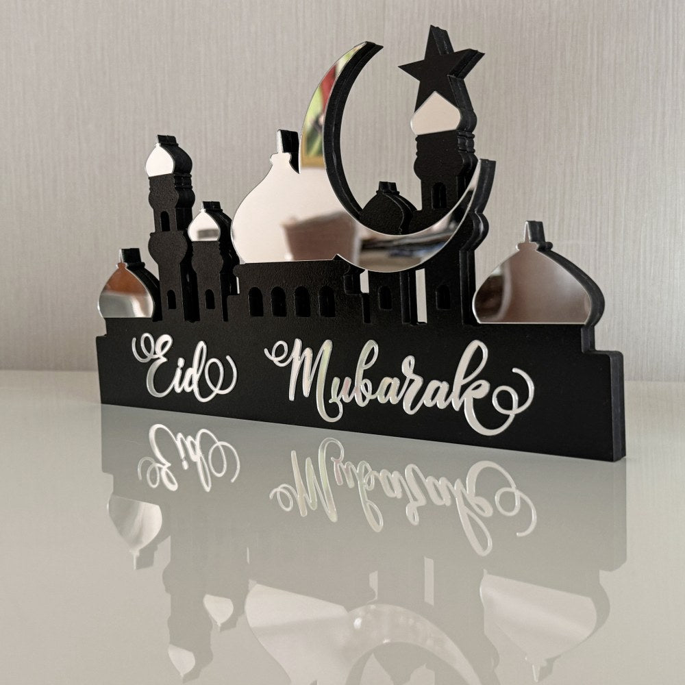 Special Islamic Gift Ramadan Decor Table Art