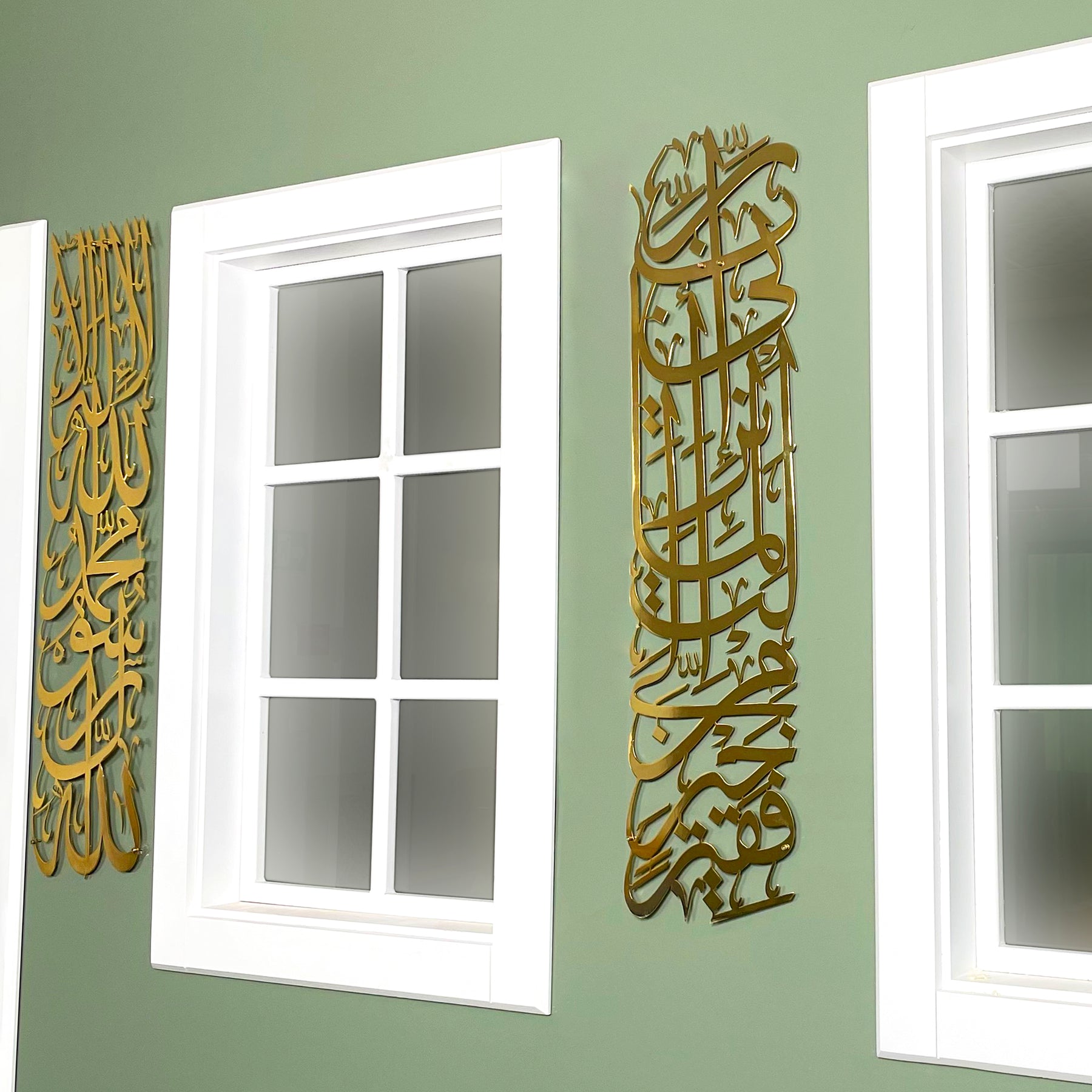 Set of Two Vertical Tawheed, First Kalima and Surah Al-Qasas 24 Column