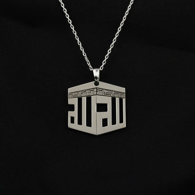 Kaaba Design Islamic Pendant Necklace