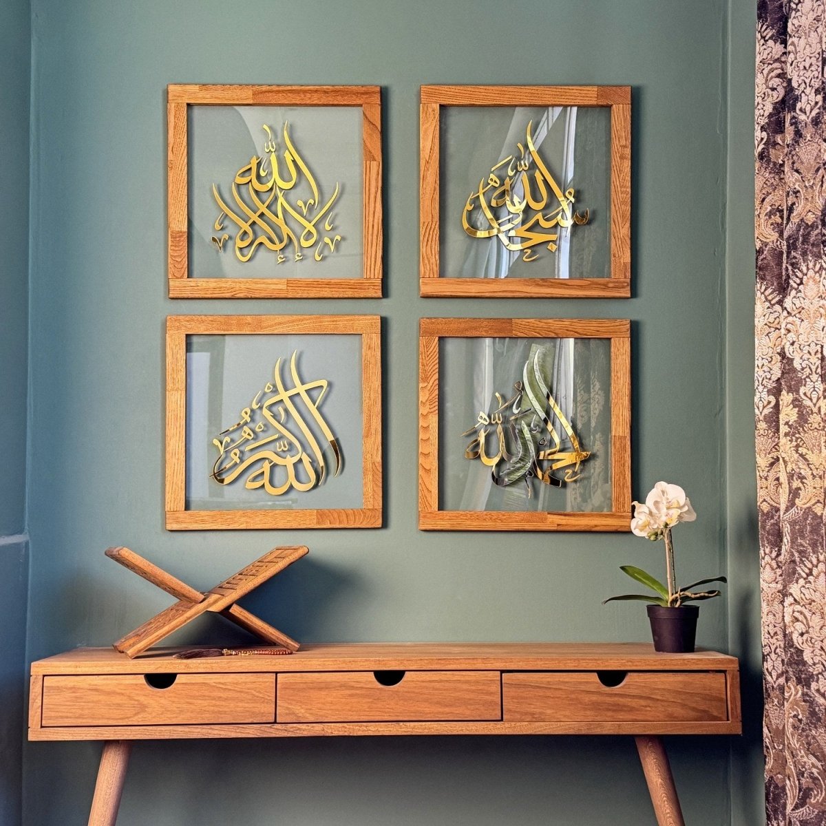 4 Dhikr Set Islamic Glass Wall Art – Islamic Wall Art Store