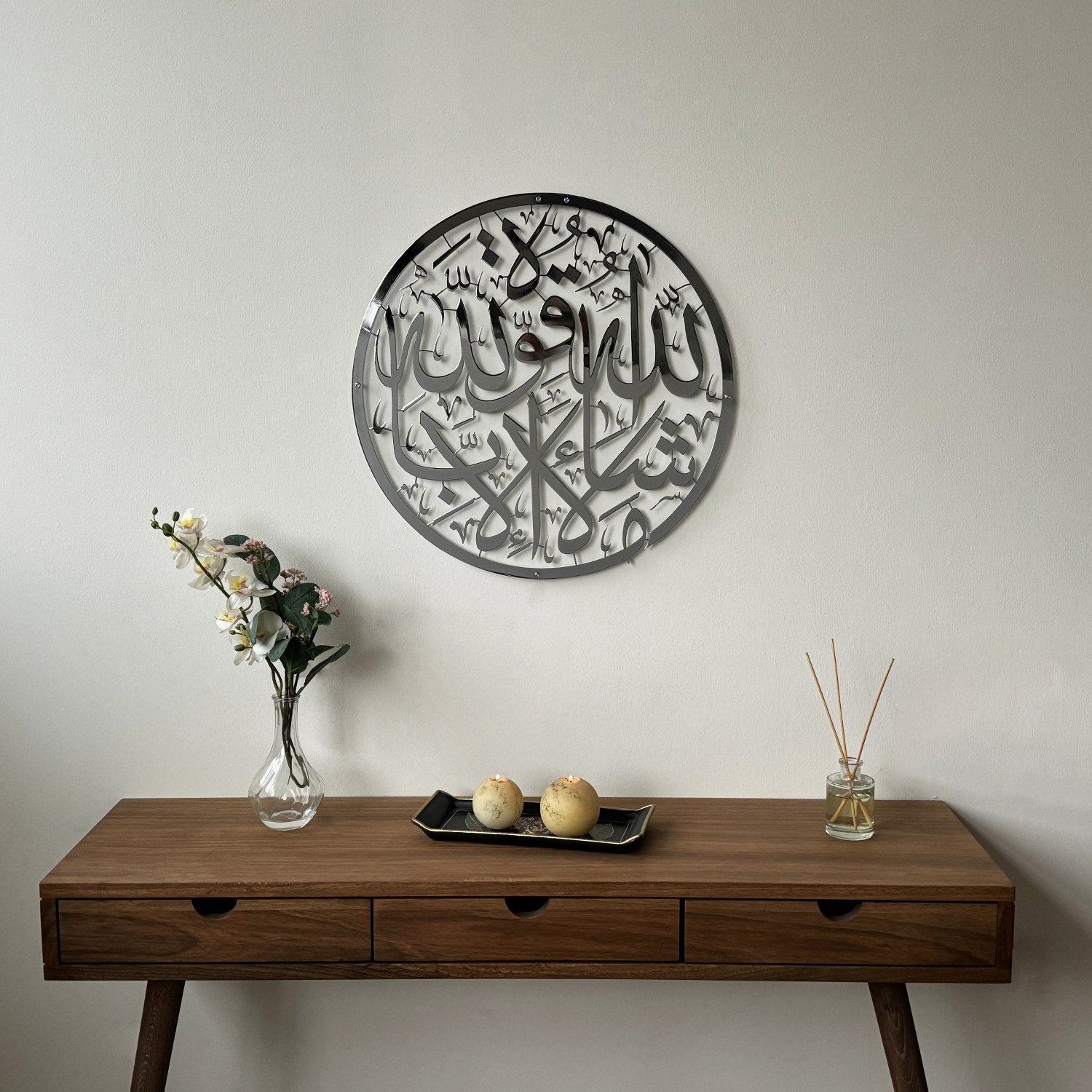Mashallah Wall Art Islamic Home Decor