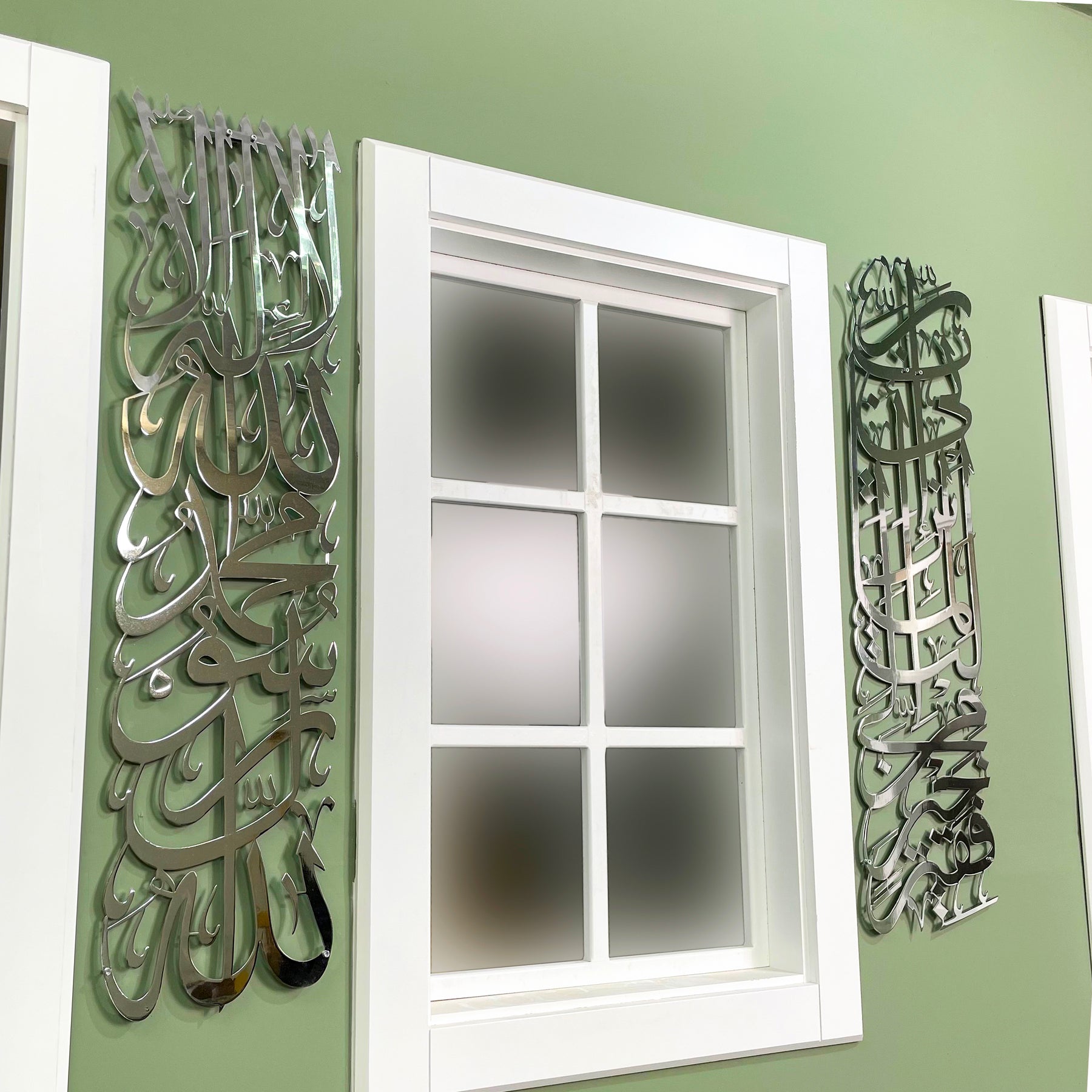 Set of Two Vertical Tawheed, First Kalima and Surah Al-Qasas 24 Column