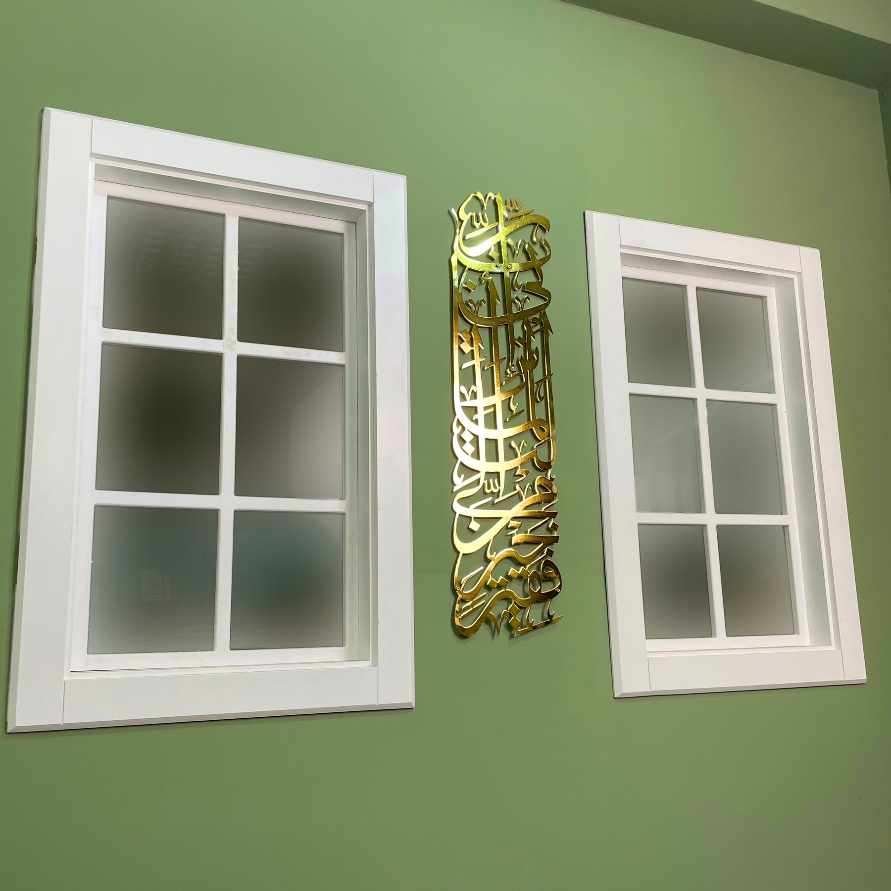 Surah Al-Qasas Verse 24 Vertical Design Metal Islamic Wall Art