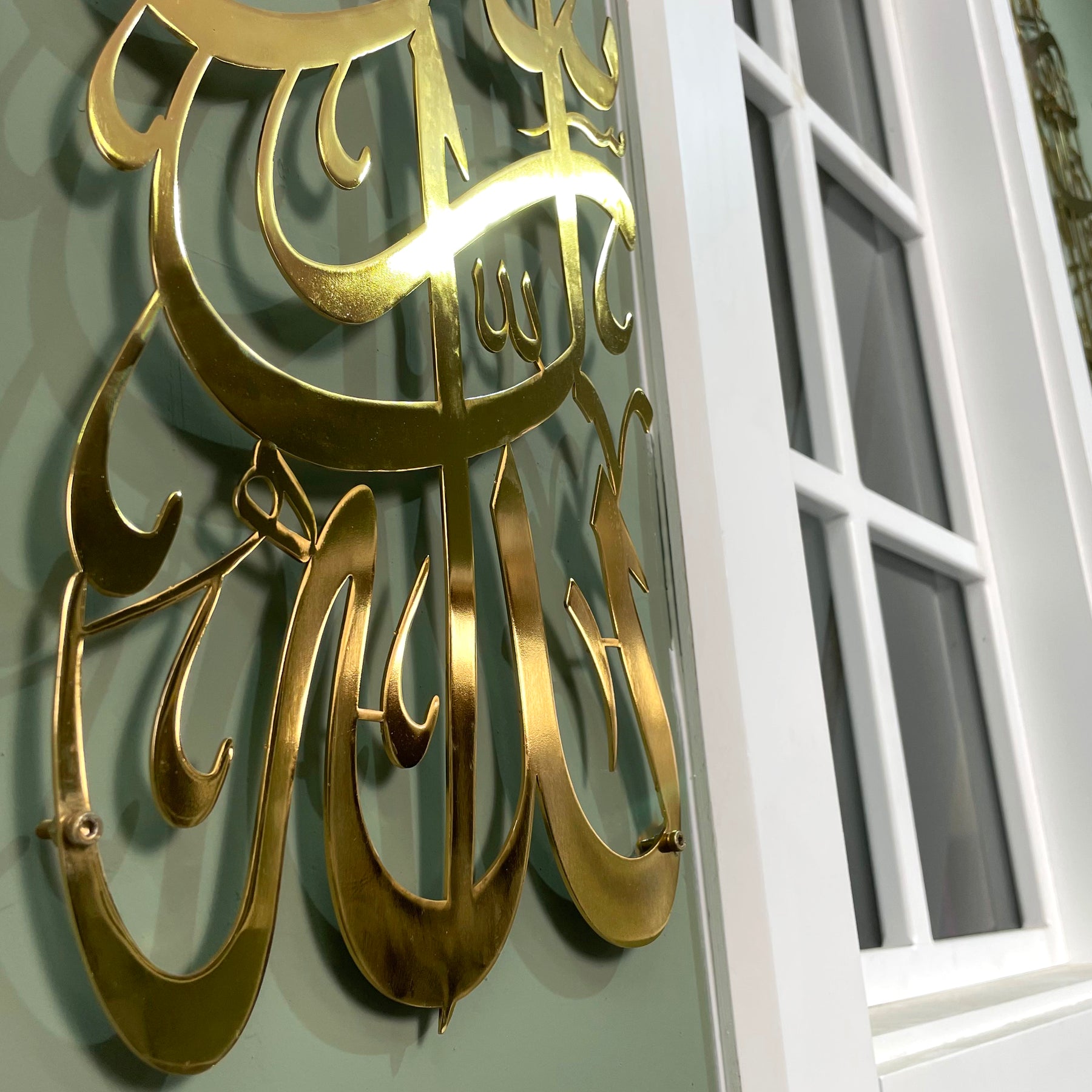 Set of Two Vertical Tawheed, First Kalima and Surah Al-Qasas 24 Column