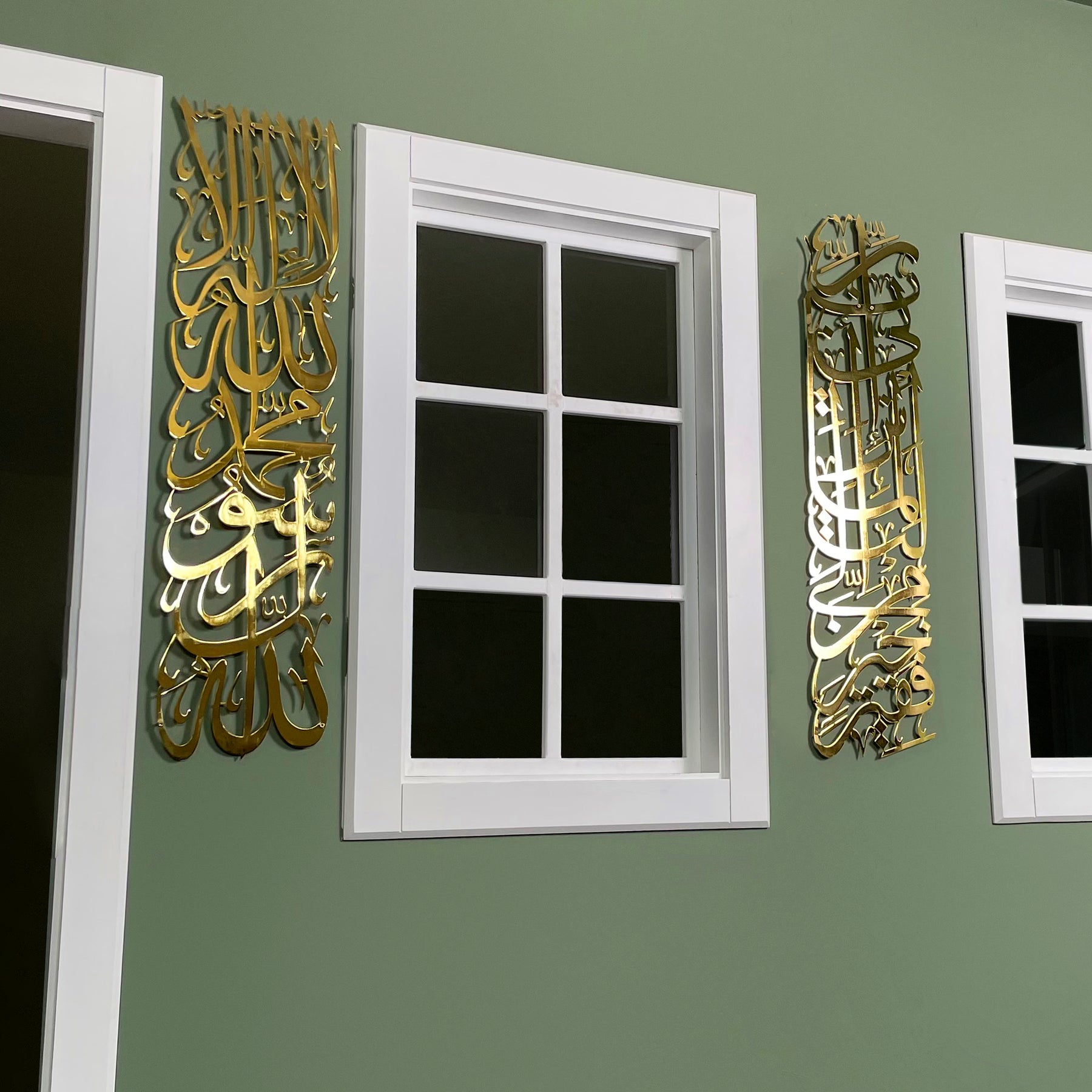 Set of Two Vertical Tawheed, First Kalima and Surah Al-Qasas 24 Column