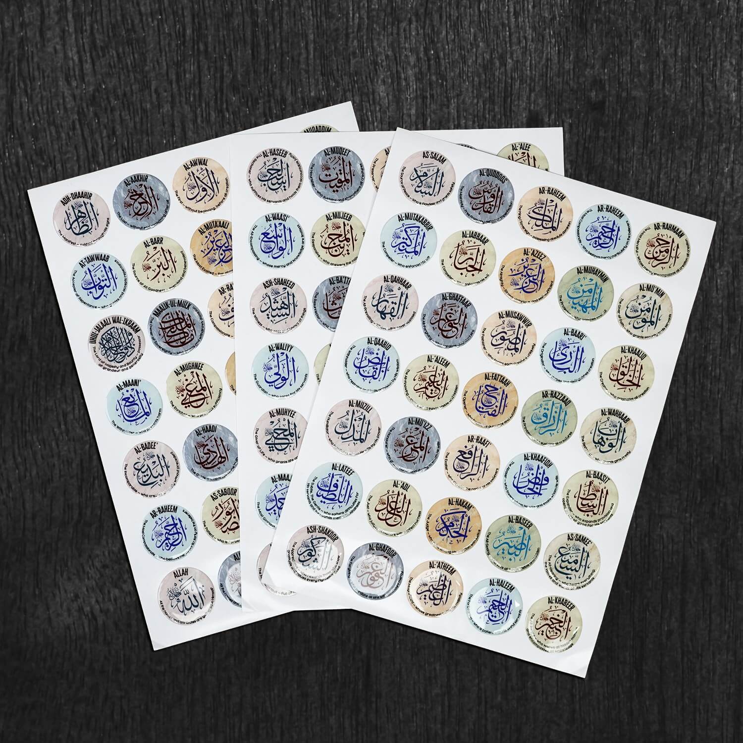 99 Names of Allah (Asma ul Husna) 3D Resin Sticker | Domed Decal