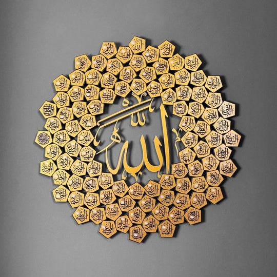 The 99 Names of Allah Calligraphy (Asma-ul Husna) – Islamic Wall Art Store