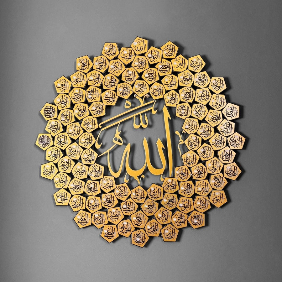 The 99 Names of Allah Calligraphy (Asma-ul Husna) – Islamic Wall Art Store