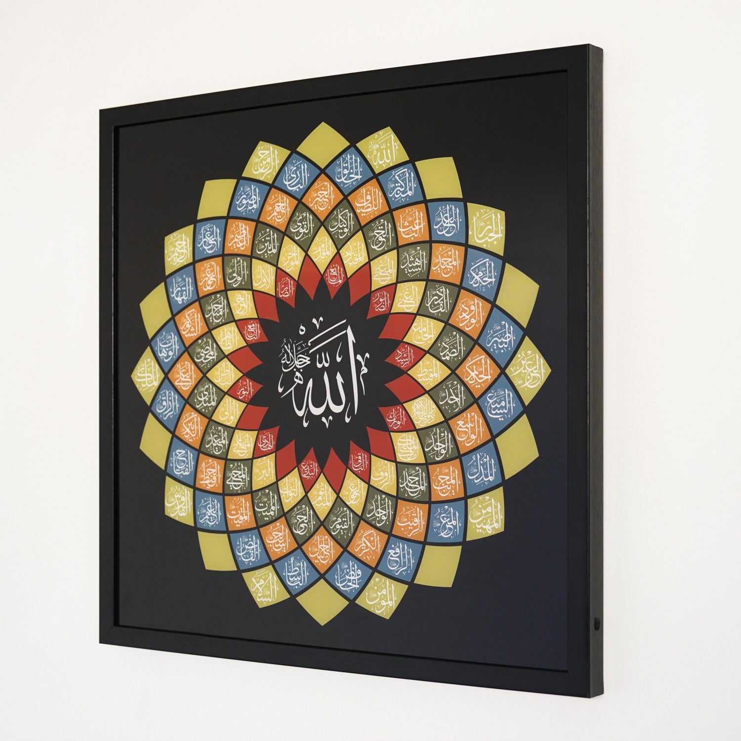99 Names of Allah - Multicolored Islamic Home Decor – Islamic Wall Art ...