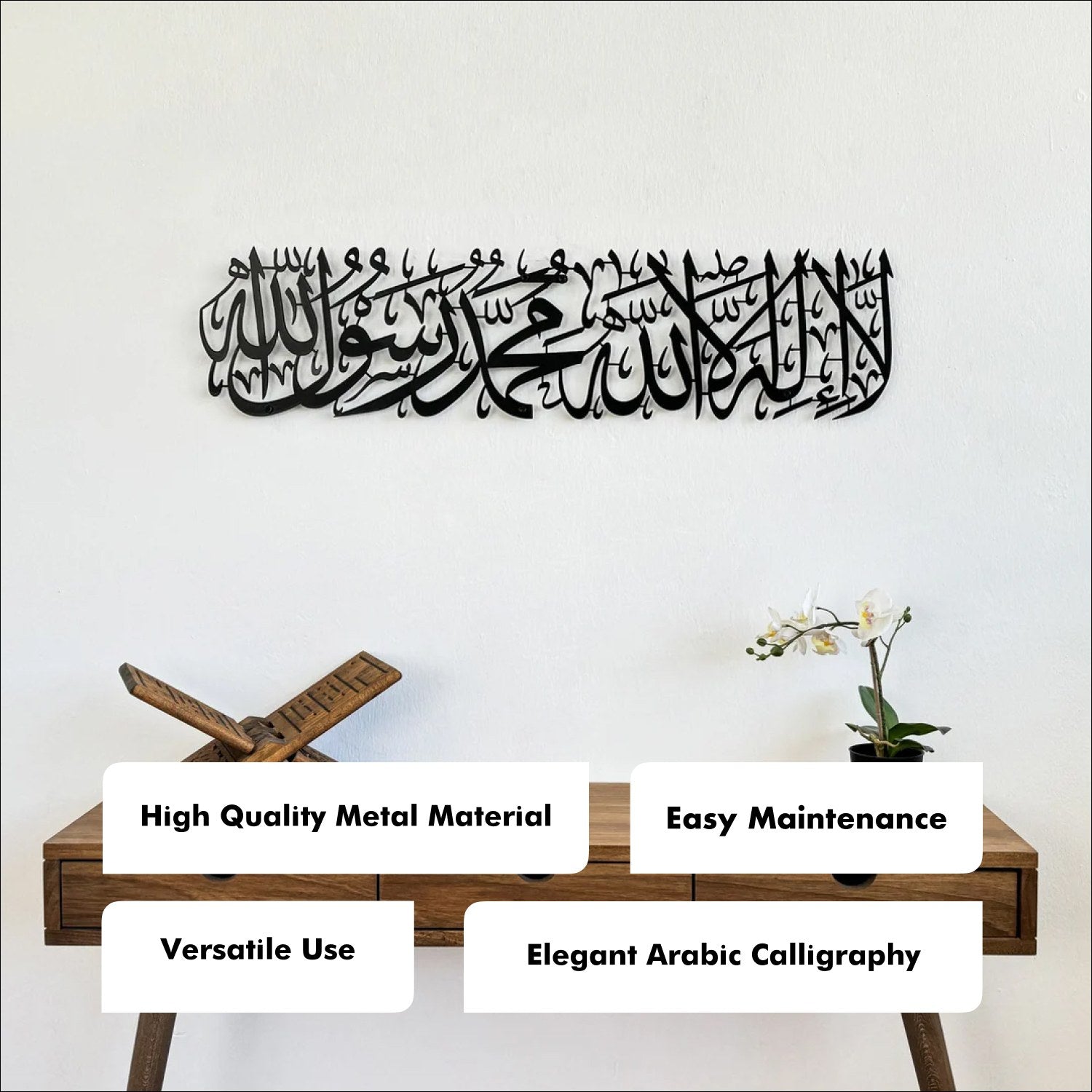 First Kalima Islamic Wall Art Decor