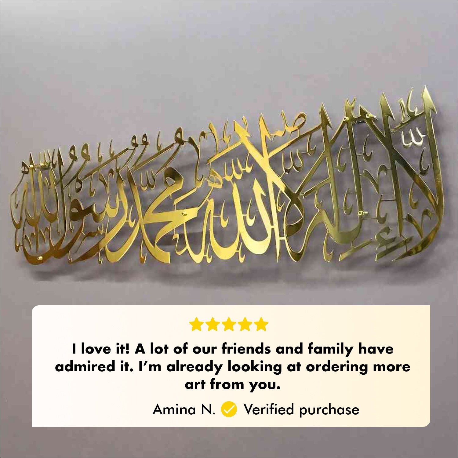 First Kalima Islamic Wall Art