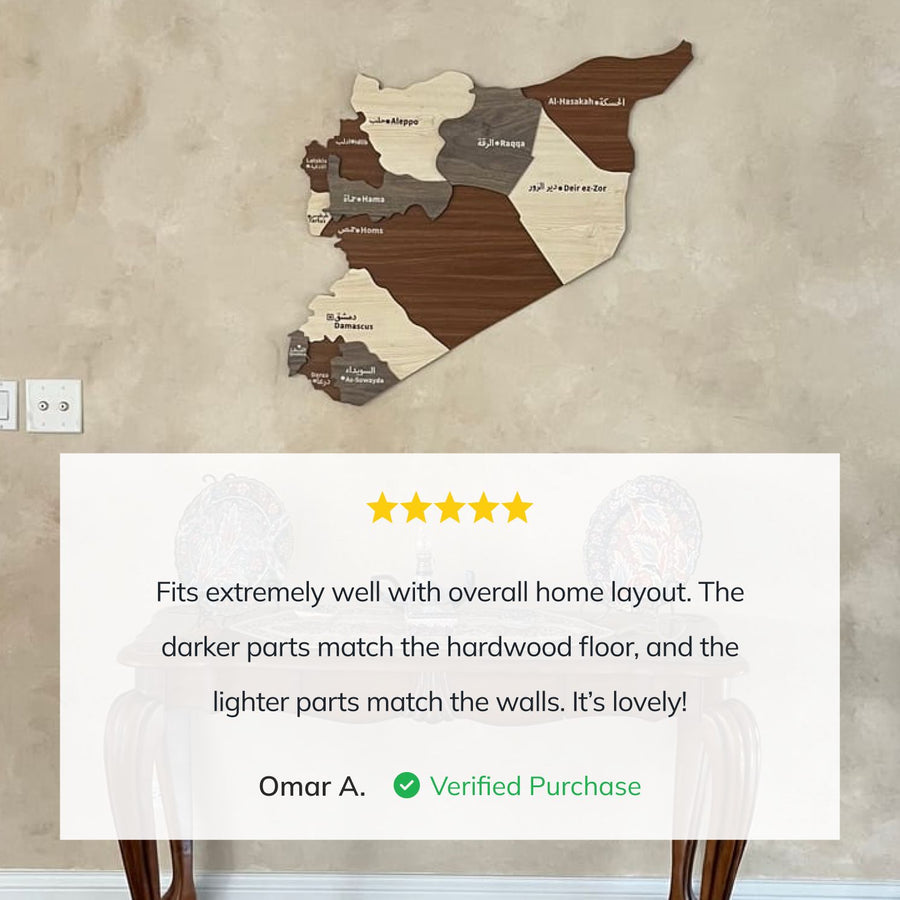 Syria Wooden Wall Map Islamic Wall Art Decor