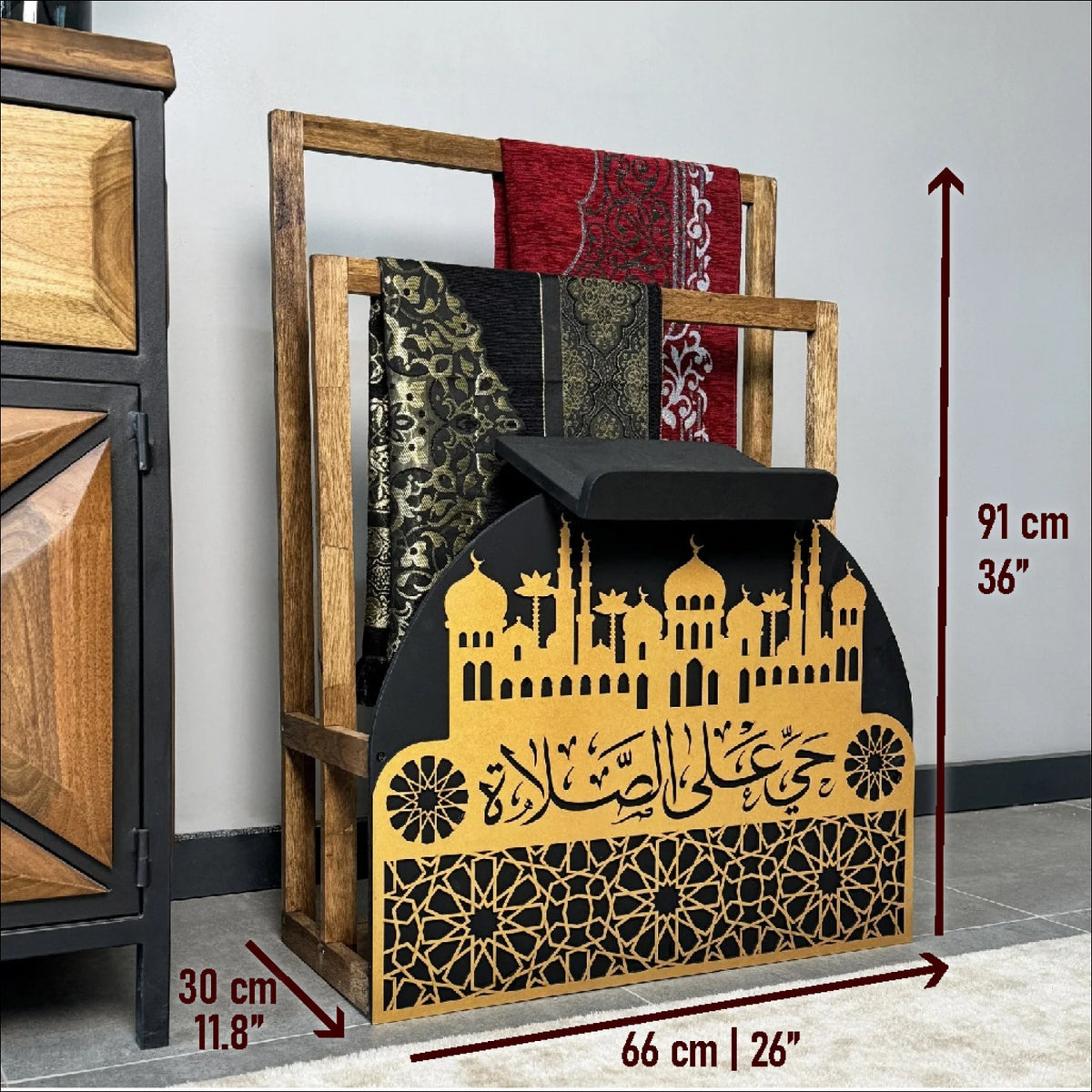 Prayer Rug Holder - Solid Wood