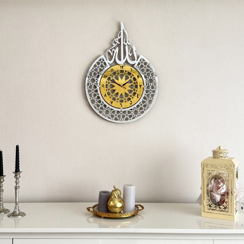 Allah Islamic Wall Clock With Arabic Numbers – Islamic Wall Art Store