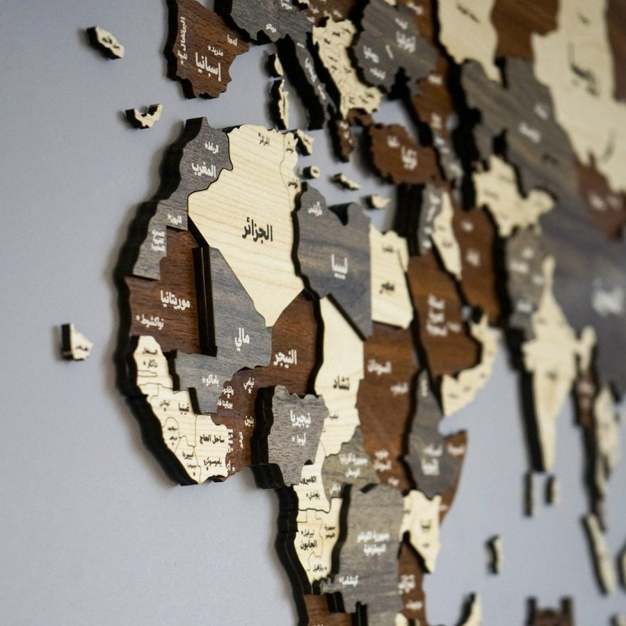Wooden World Map in Arabic - Islamic Wall Art