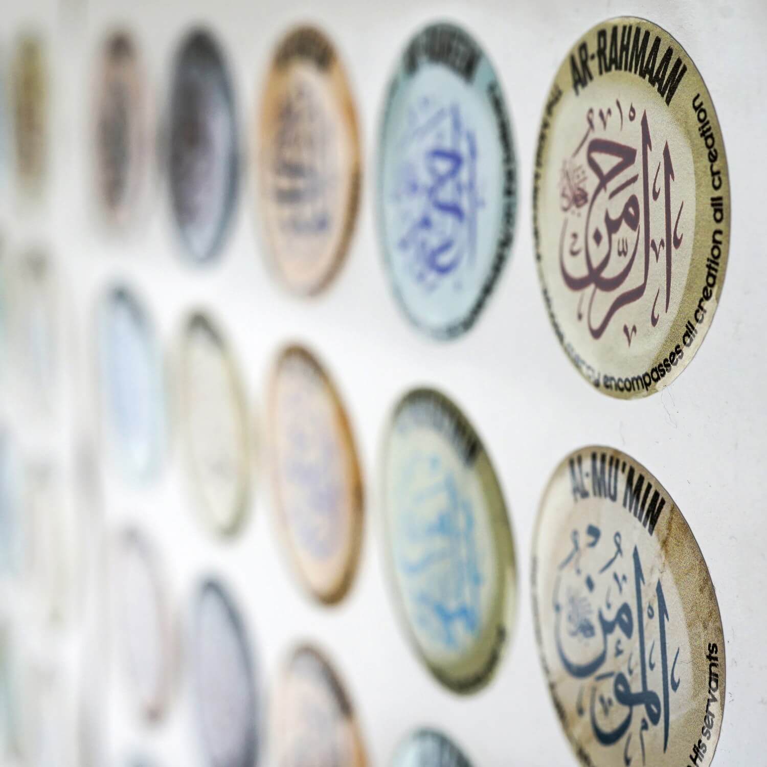99 Names of Allah (Asma ul Husna) 3D Resin Sticker | Domed Decal