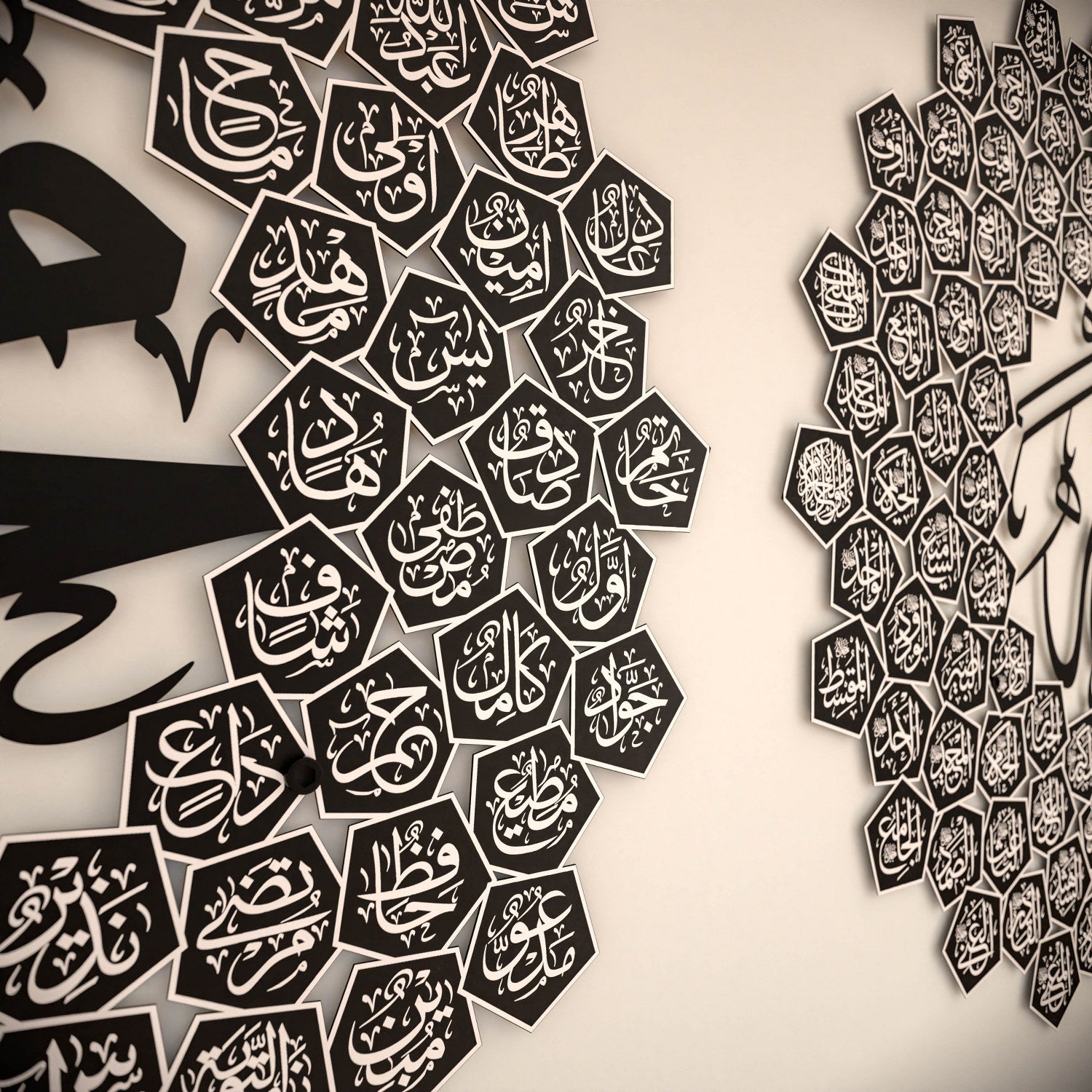 99 Names of Allah & Asma Ul Nabi Muhammad Islamic Decor Set – Islamic Wall Art Store