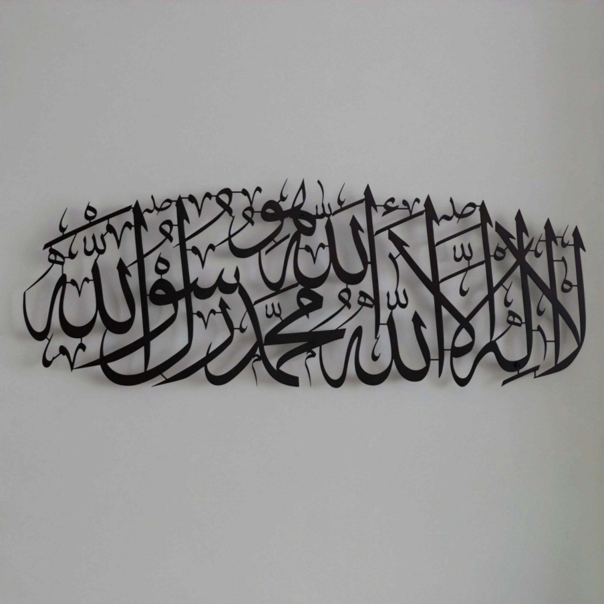 Kalima Tayyaba Arabic Calligraphy Arts for Home – Islamic Wall Art Store