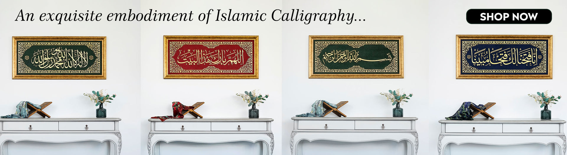 Best Metal, Wood and Arabic Wall Art for Home Decor