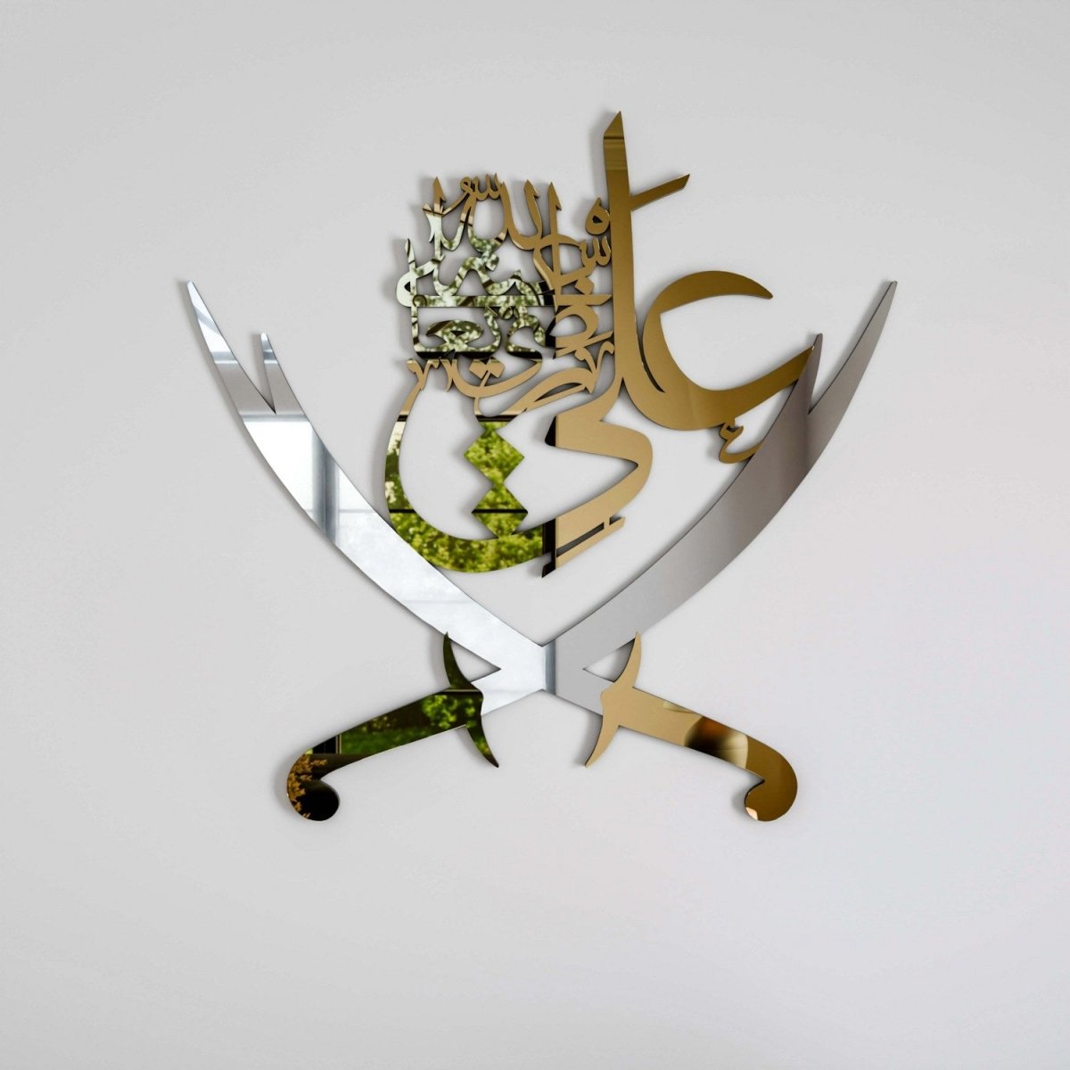 Hazrat Ali Sword Wall Decor - Arabic Calligraphy Art – Islamic Wall Art ...