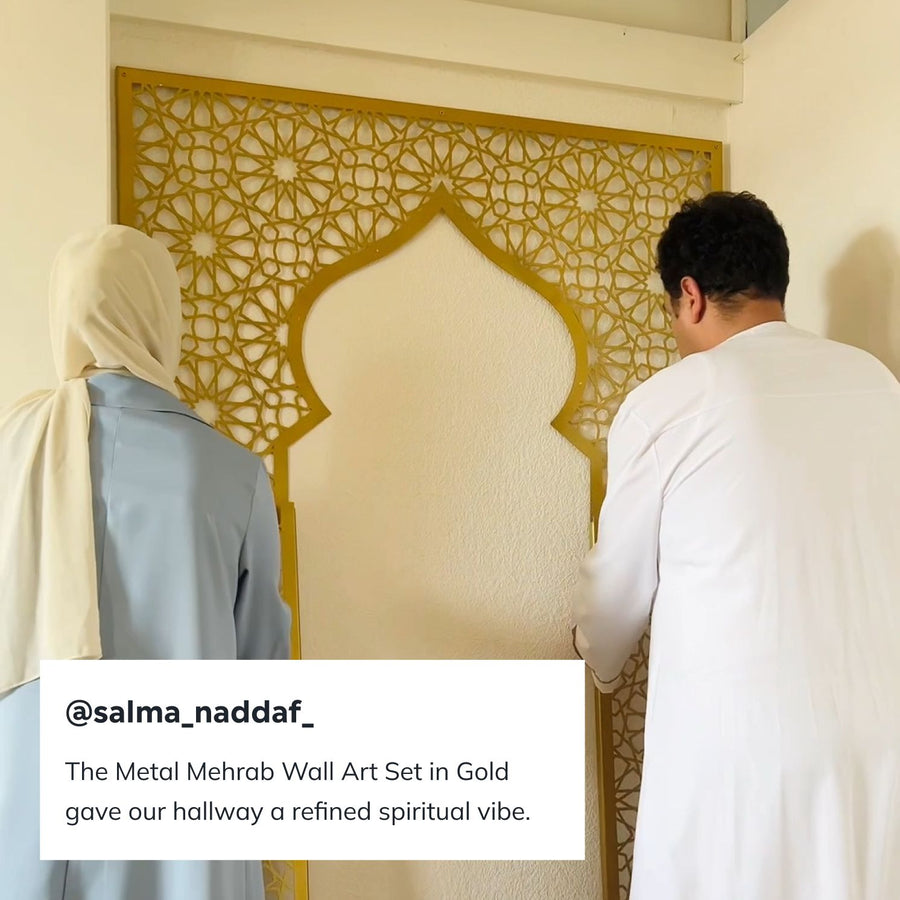Mihrab en métal - Ensemble d'art mural islamique
