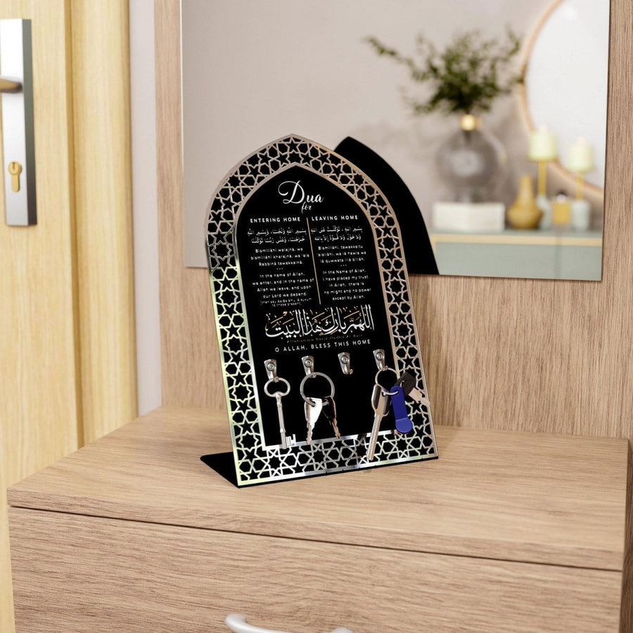 Key Holder-Dua When Entering&Leaving Home Decor