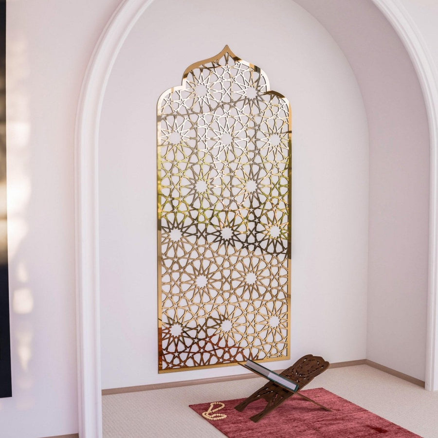 Wooden Islamic Wall Art - Interior Mihrab for Home Prayer | 12-pointed star