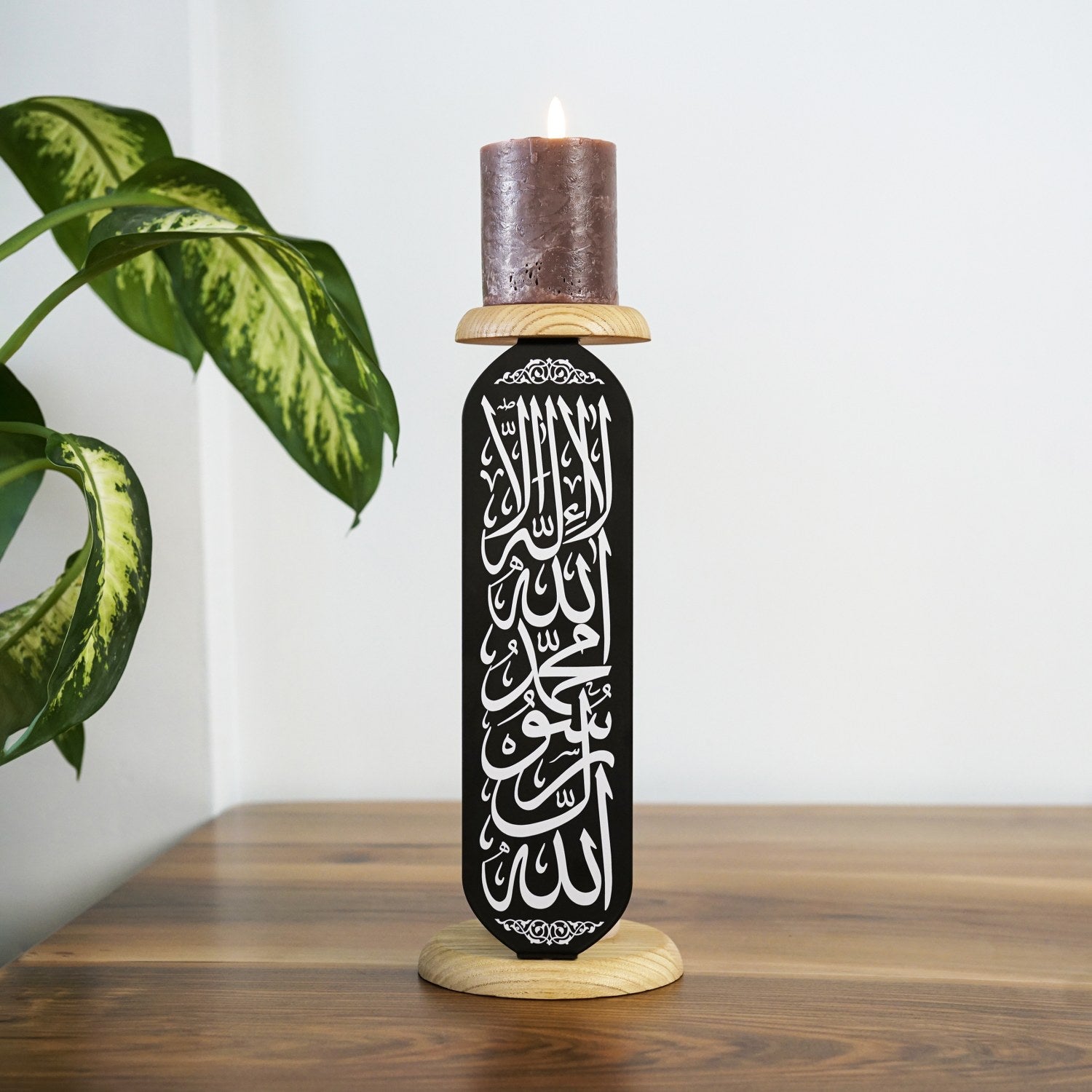 Kalima Tawheed Islamic Candleholder - Perfect Muslim Gift