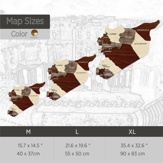 Syria Wooden Wall Map Islamic Wall Art Decor