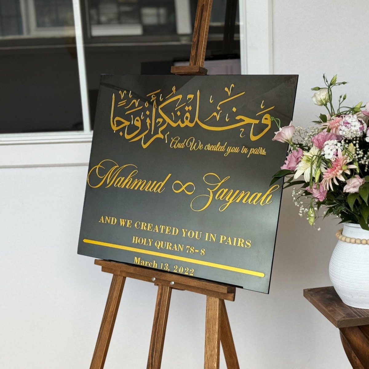 Nikkah Sign – "We Created You in Pairs" Surah Nebe 8