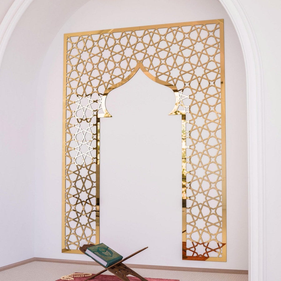 Geometric Design Wooden Mihrab - Home Prayer Room Ideas