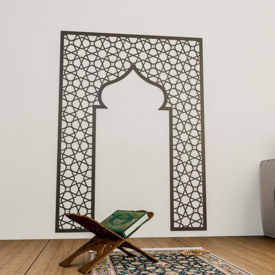 Geometric Design Wooden Mihrab - Home Prayer Room Ideas