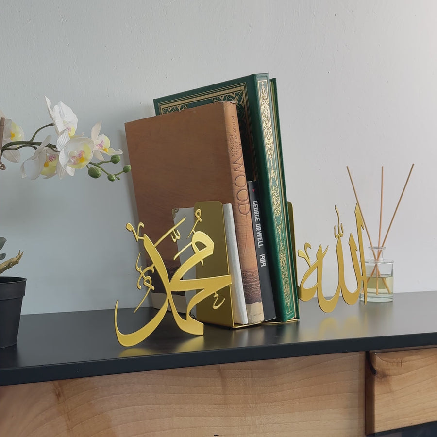 Allah and Mohammad Bookend Islamic Home Decor