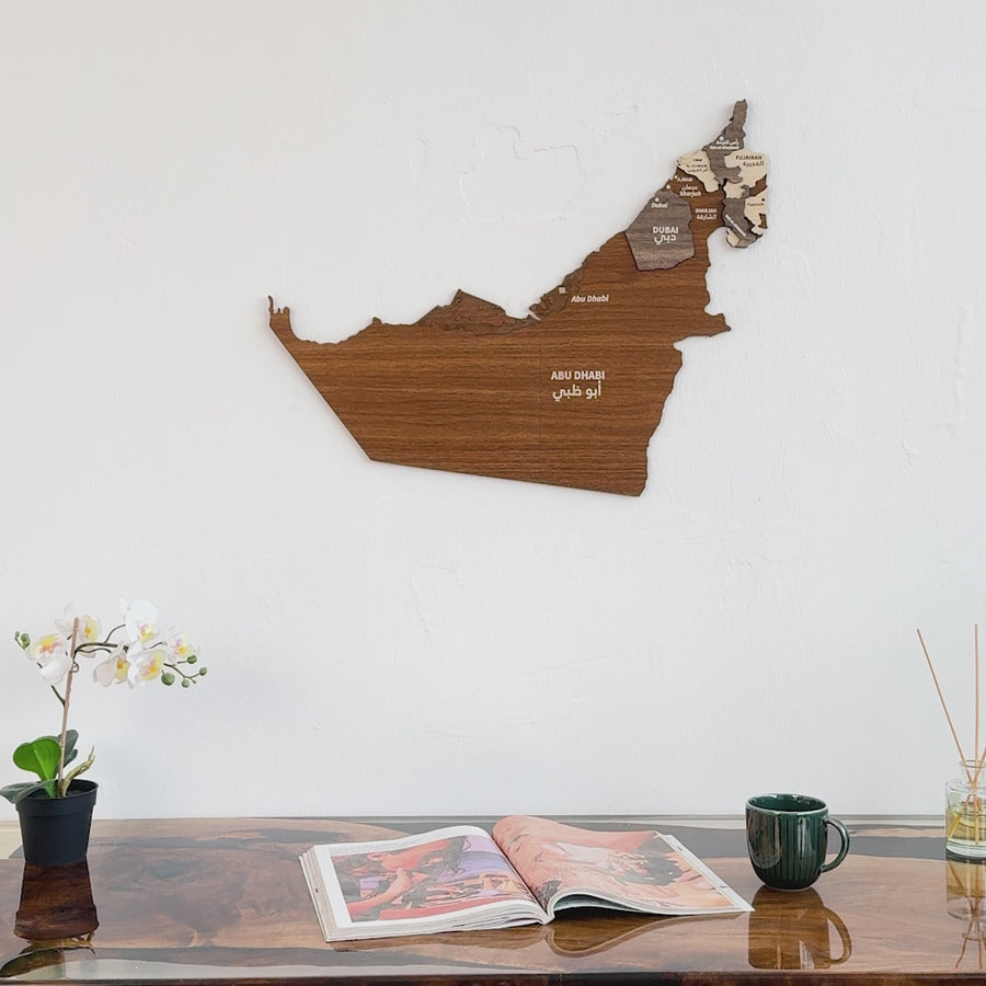 United Arab Emirates Wooden Wall Map