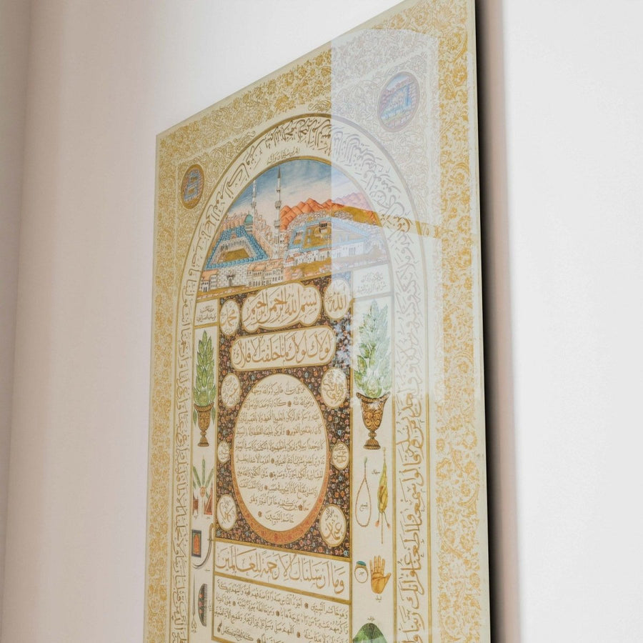 The Noble Hilya Sharif - Tempered Glass Islamic Decor