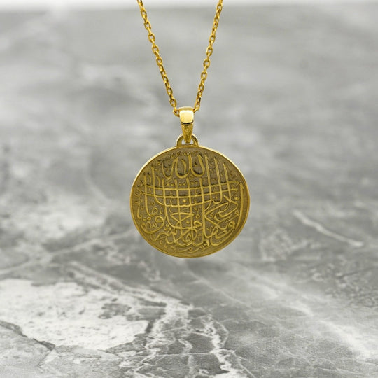 Islamic Jewelry - Beautiful Muslim Necklaces – Islamic Wall Art Store