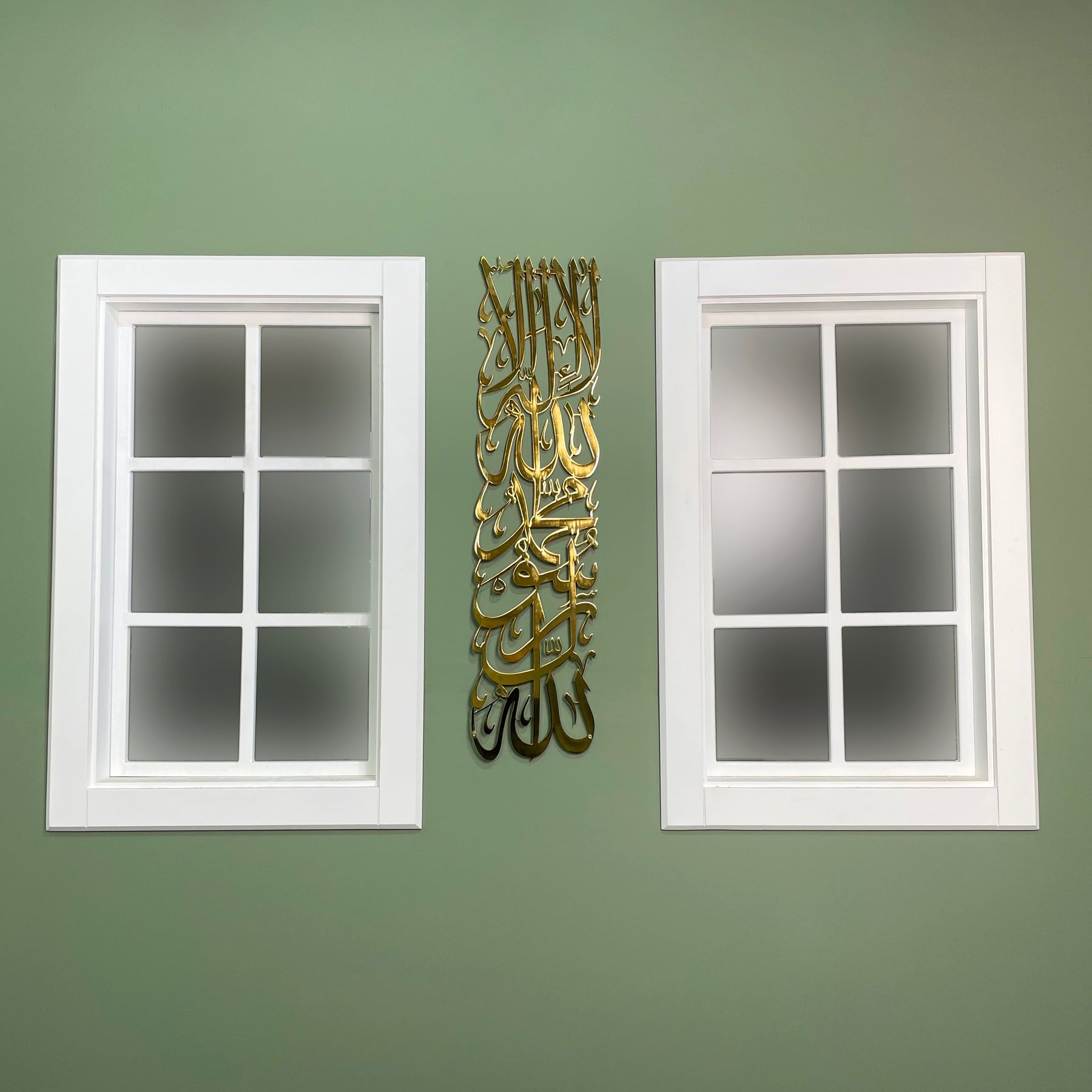 First Kalima Islamic Wall Art - Vertical
