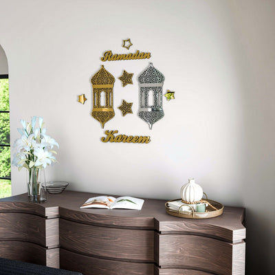 Ramadan Wall Decor (RHD)