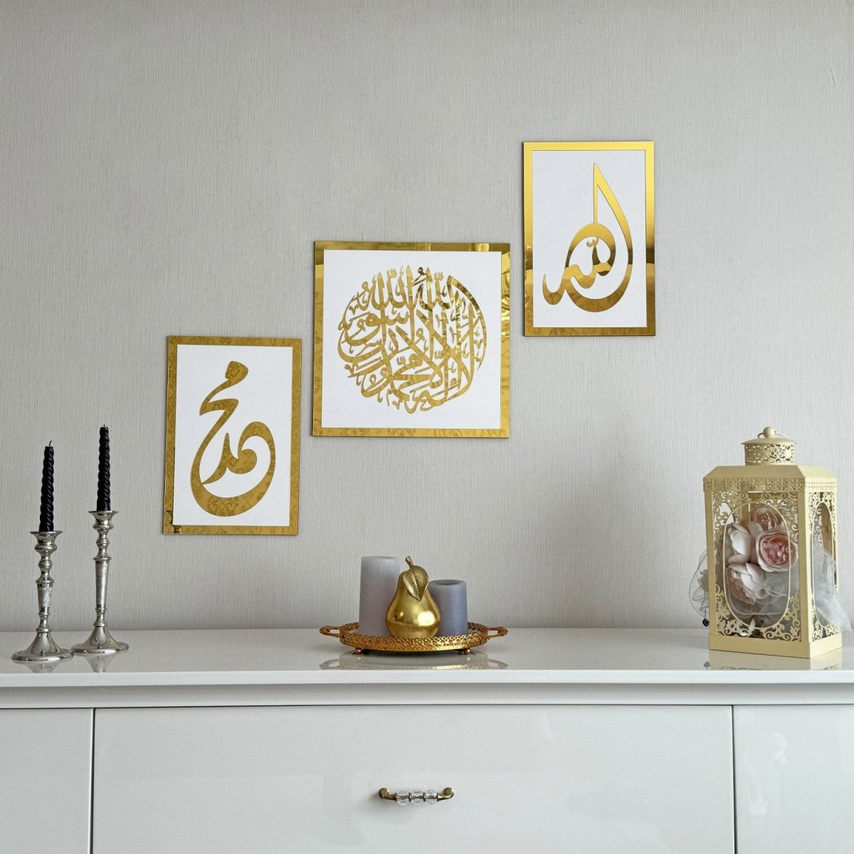 First Kalima Allah Prophet Muhammad Islamic Wall Art – Islamic Wall Art ...