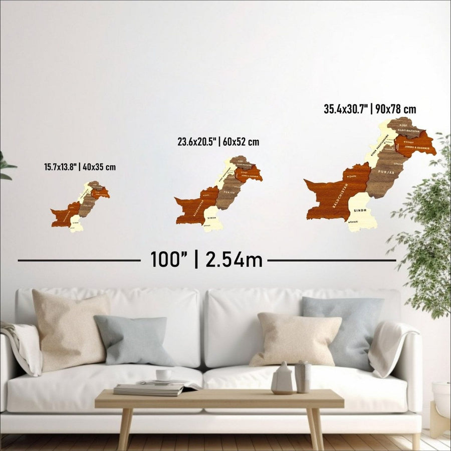 Pakistan Wooden Wall Map Islamic Wall Art Decor