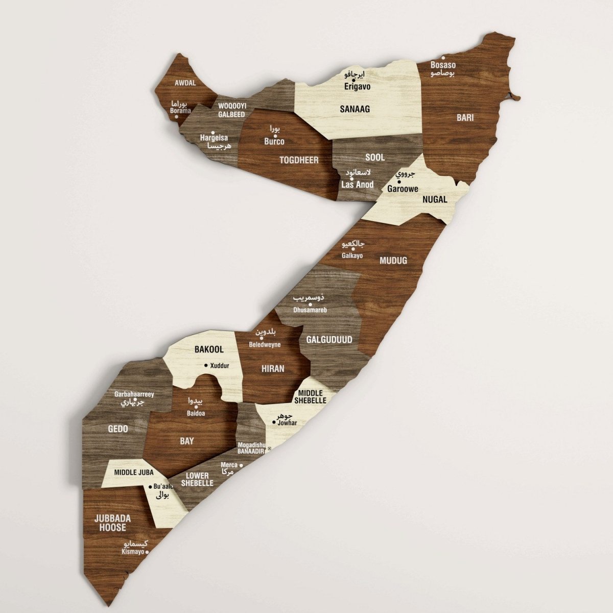 Somalia Map Wall Decor – Beautiful Wooden Art – Islamic Wall Art Store