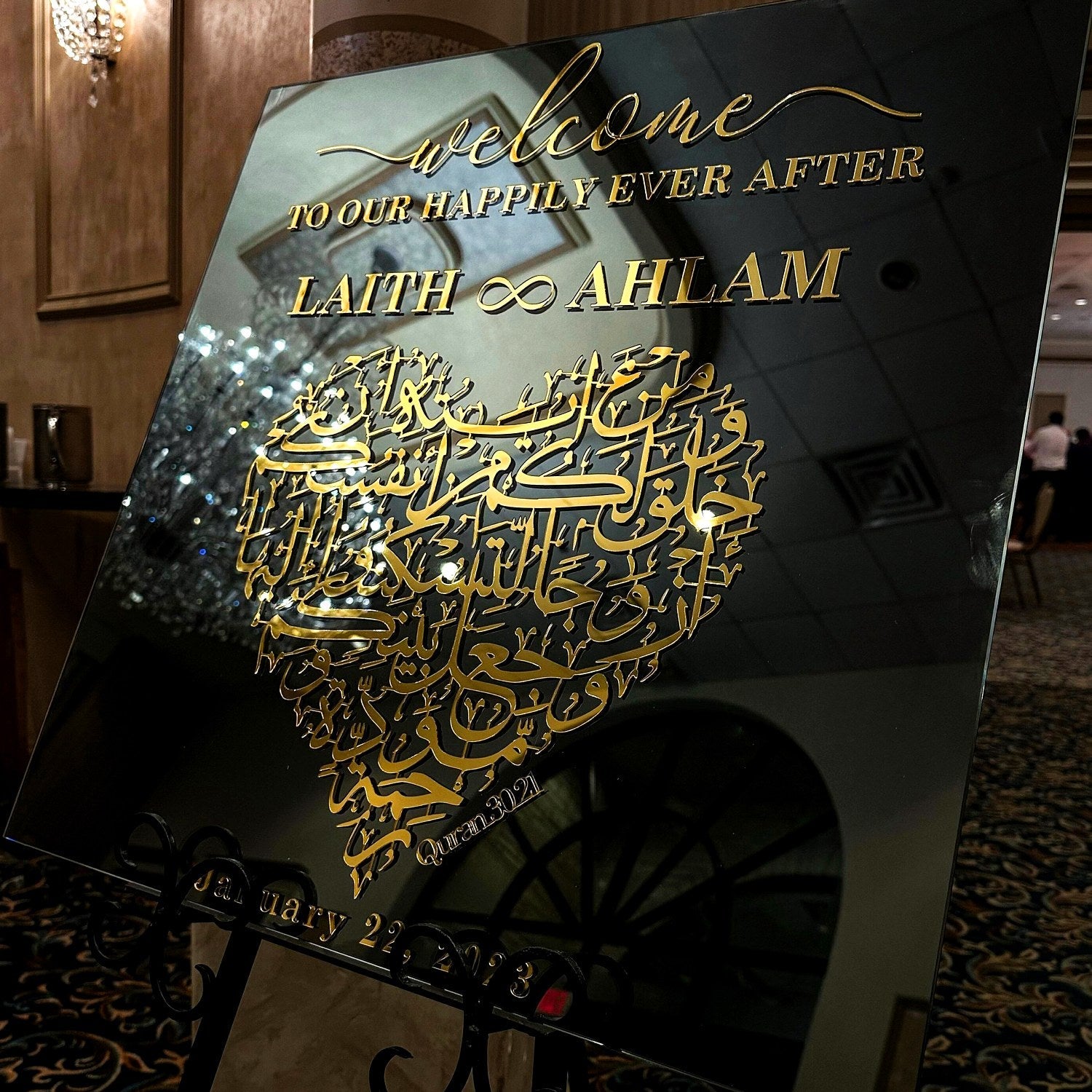 Nikkah-Zeichen – Liebe und Barmherzigkeit, muslimisches Hochzeits-Glasdekor