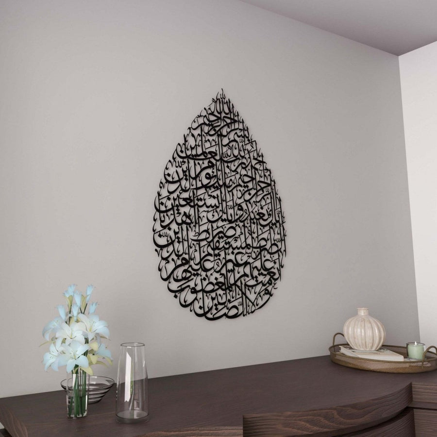 Surah Fatiha Drop Design Decor - Islamic Wall Art