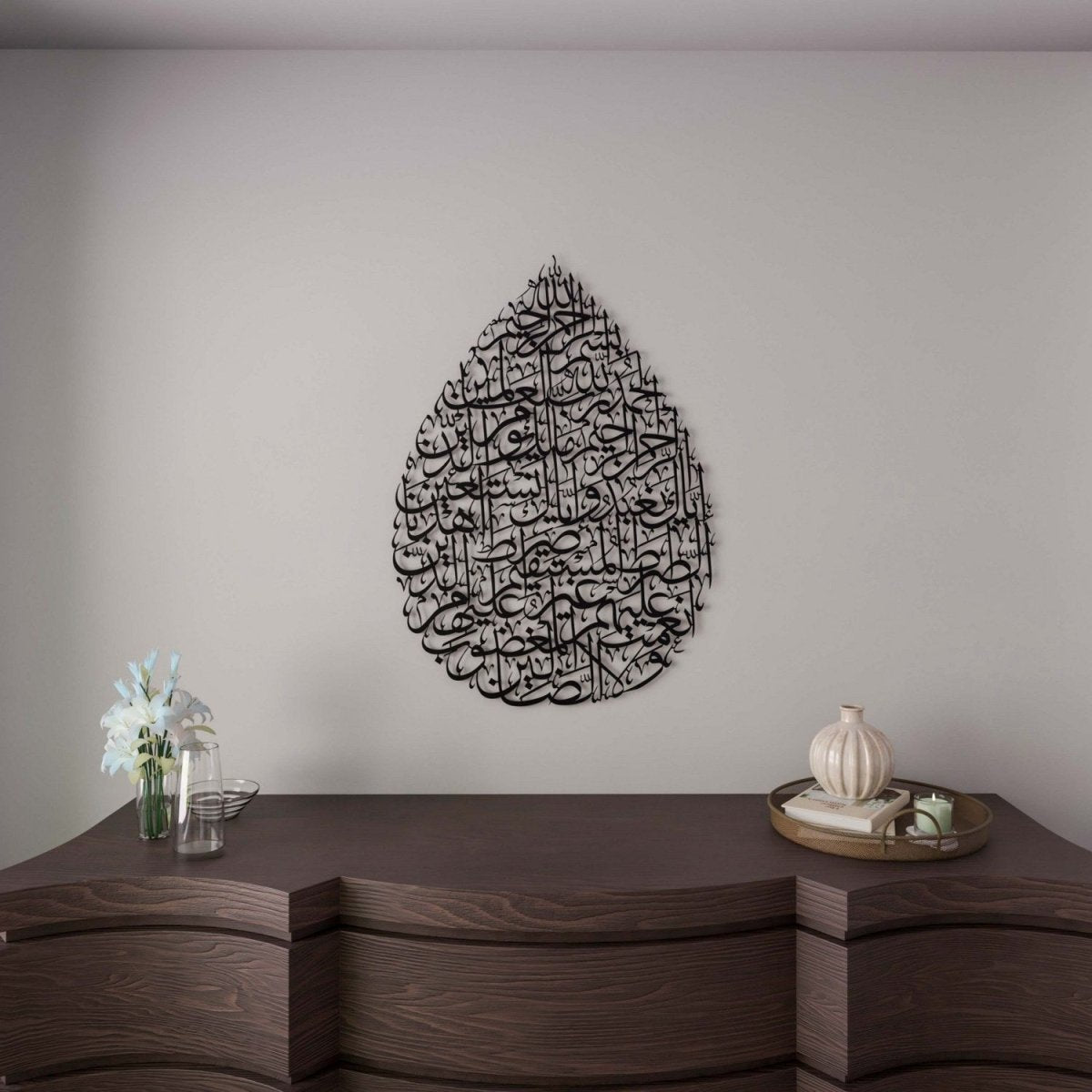 Surah Fatiha Drop Design Decor - Islamic Wall Art – Islamic Wall Art Store