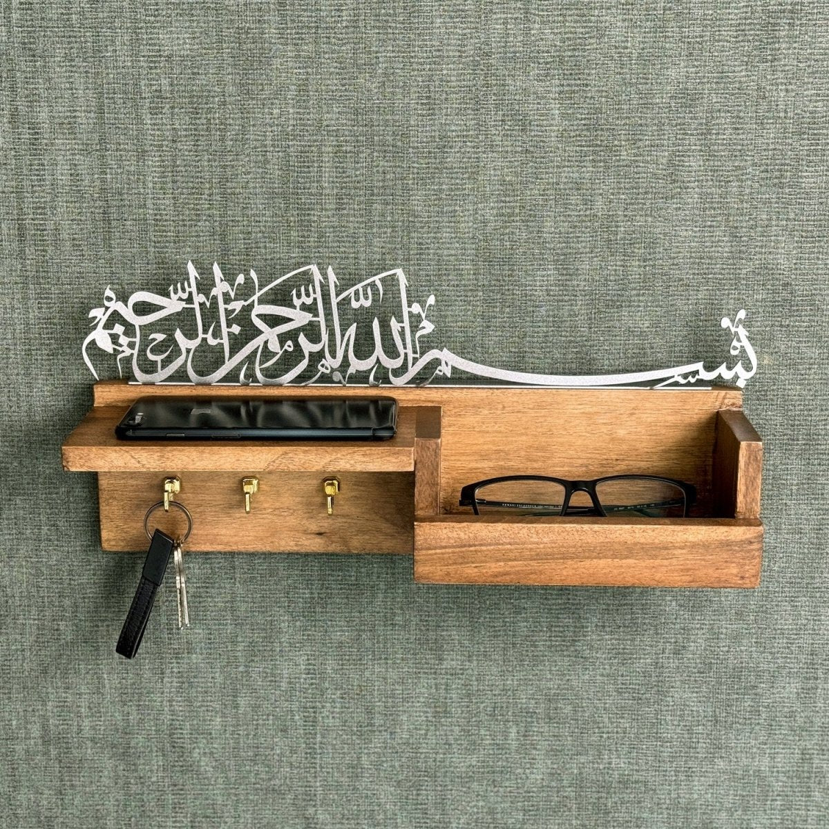 Wooden Key Holder - Bismillah Arabic Calligraphy – Islamic Wall Art Store