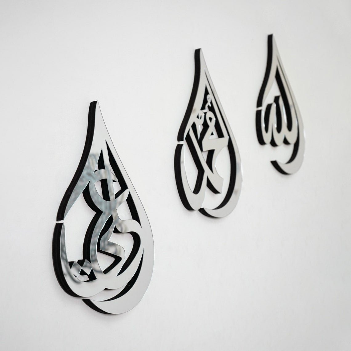 Wooden Islamic Wall Art - Allah (SWT) Muhammad (PBUH) Hazrat Ali (RA)