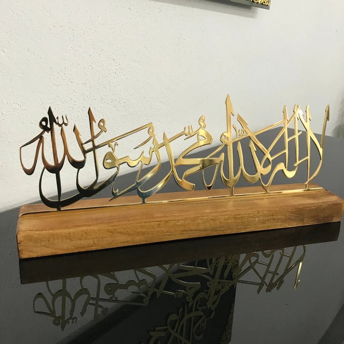 First Kalima Islamic Art Tabletop Decor – Islamic Wall Art Store